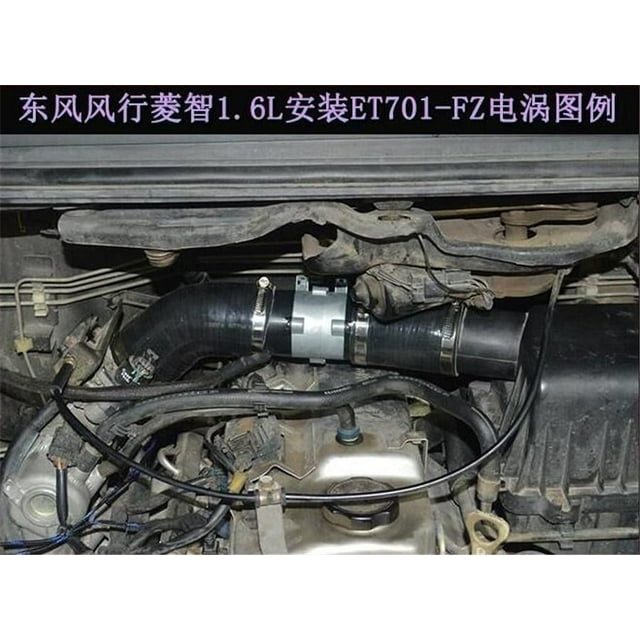 12V Car Electric Turbine Turbo Charger Boost Air Intake Fan w ...