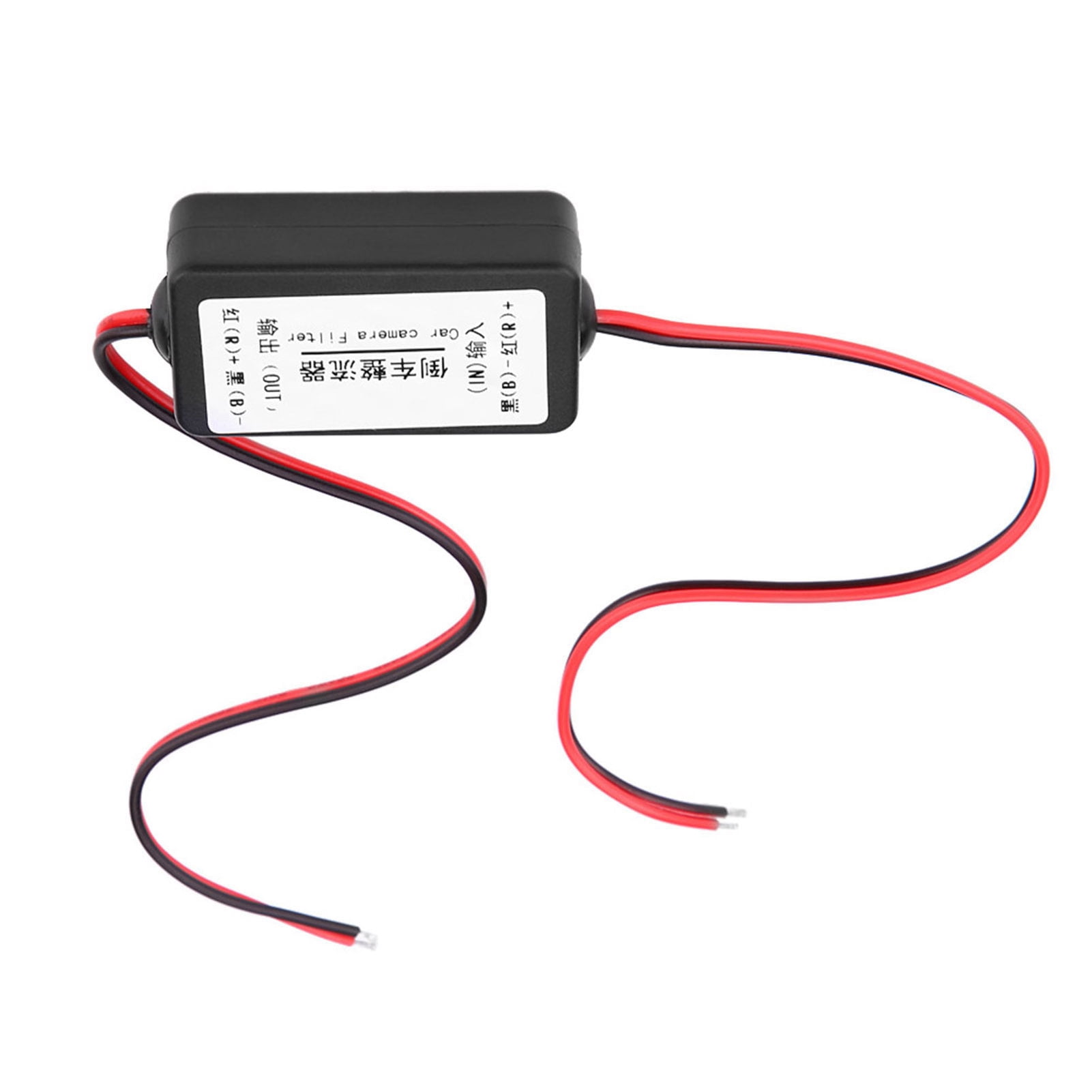 12V DC Car Rearview Camera Power Relay Capacitor Filter Rectifier ...