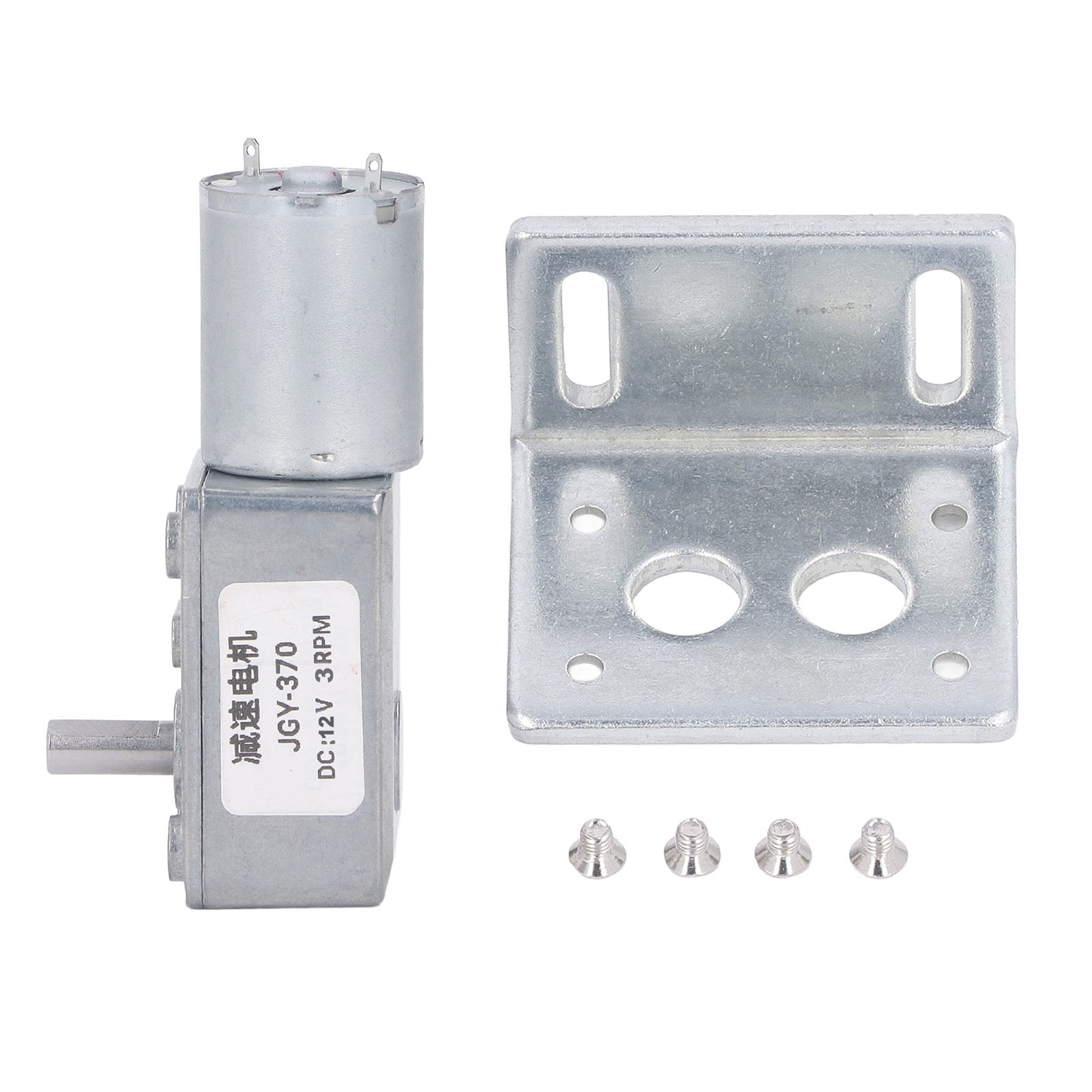 12V DC Geared Motor 12mm Single Shaft Self Locking Reversible Worm Gear ...