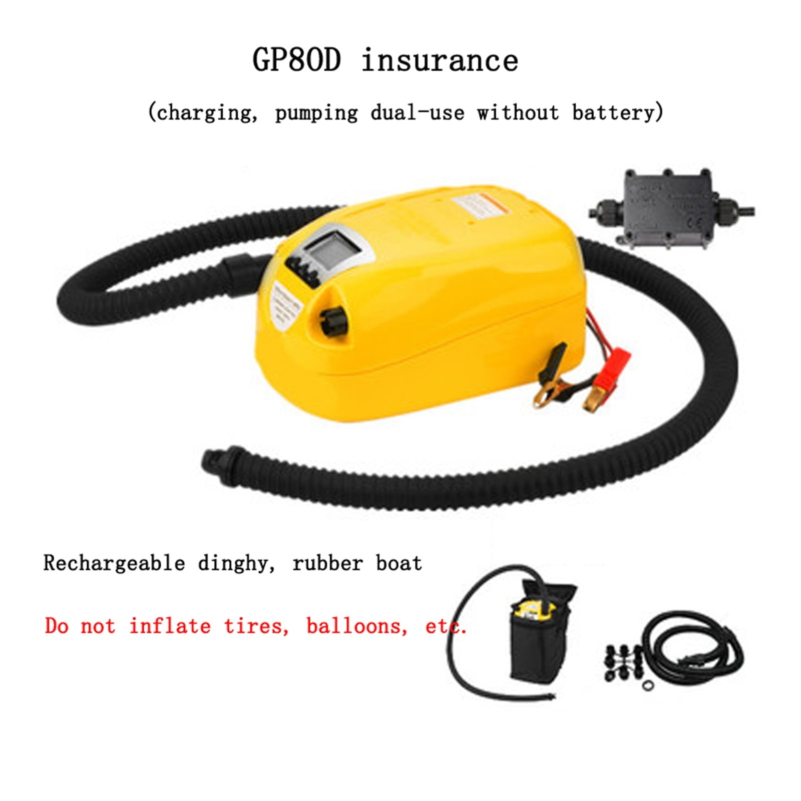 12V High Pressure Electric Boat Air Pump 80KPA Rubber Air Compressor ...