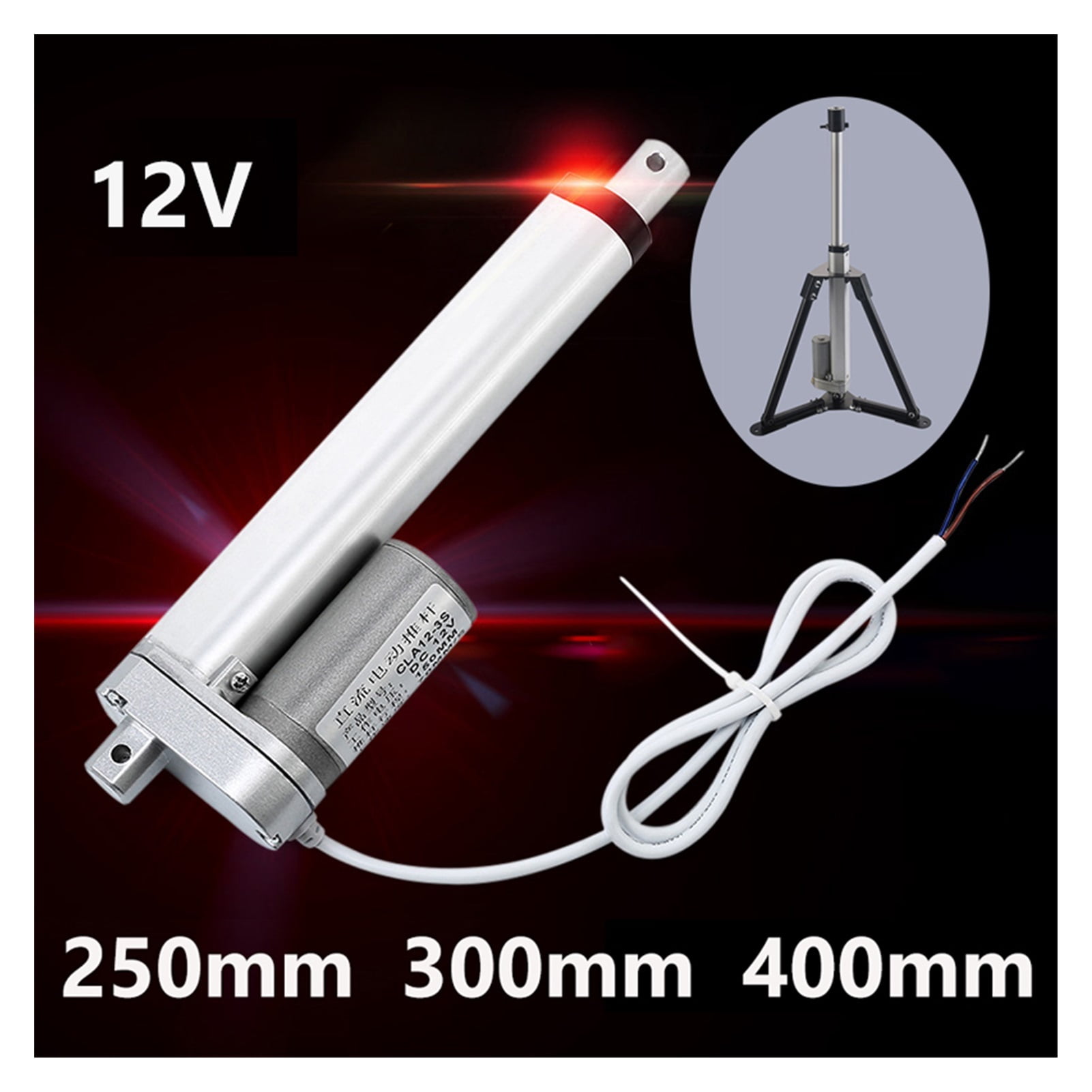 12V Linear Actuator DC Electric Actuator Metal Gear Motor 250mm 300mm ...