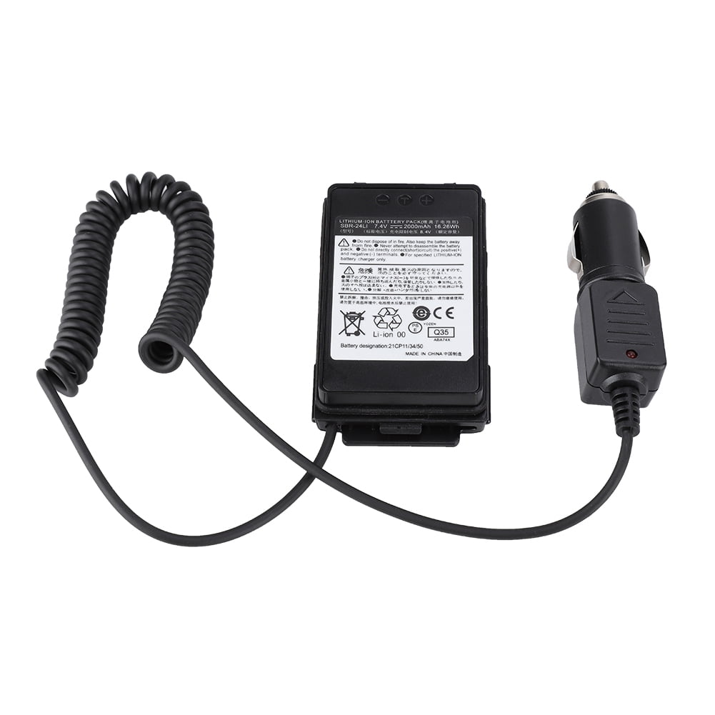 12V Per FT-70D FT-70DR Car Mobile Battery Eliminator Radio for Battery ...