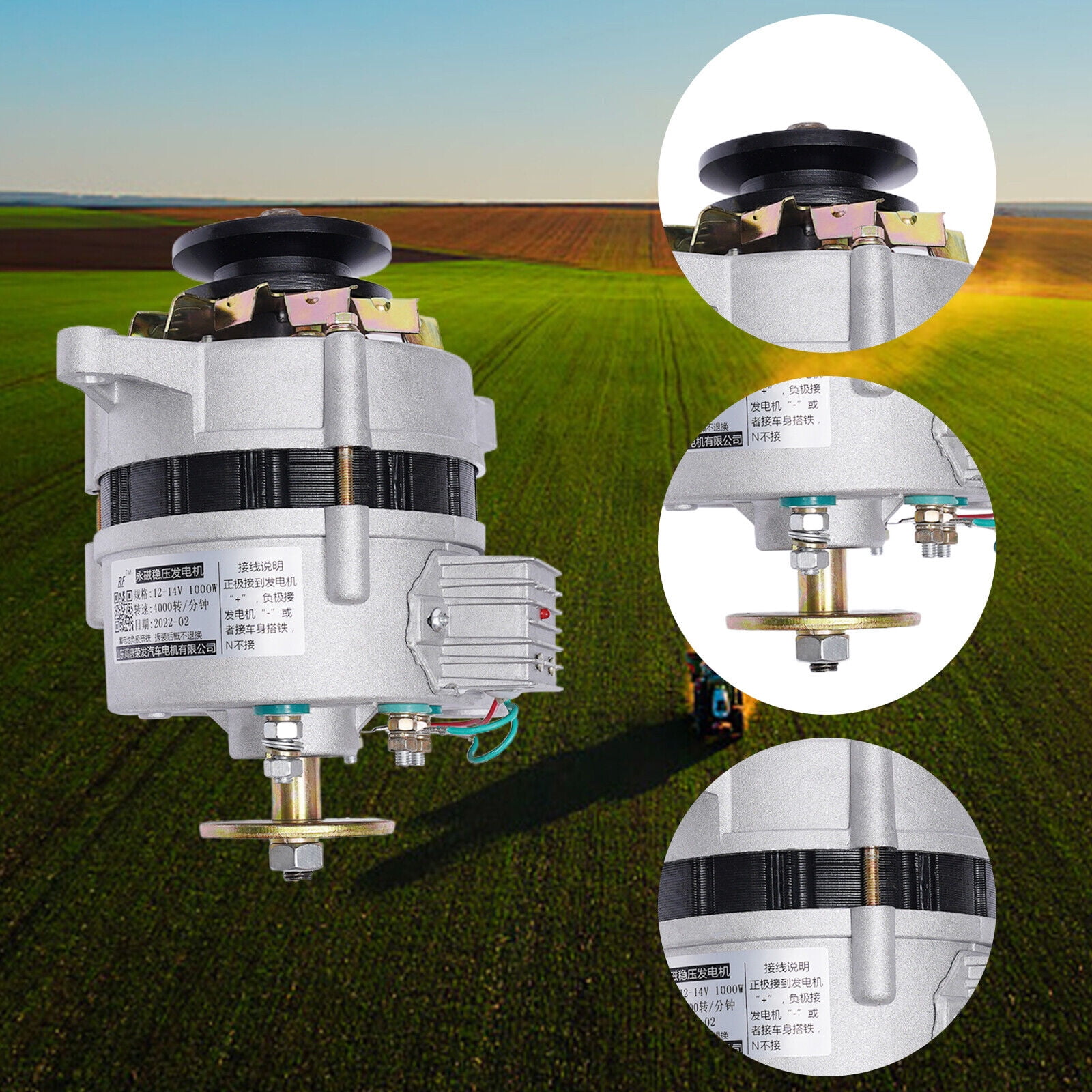 12V Permanent Magnet Silicon Rectifier Generator – 1000W Low RPM Pure ...