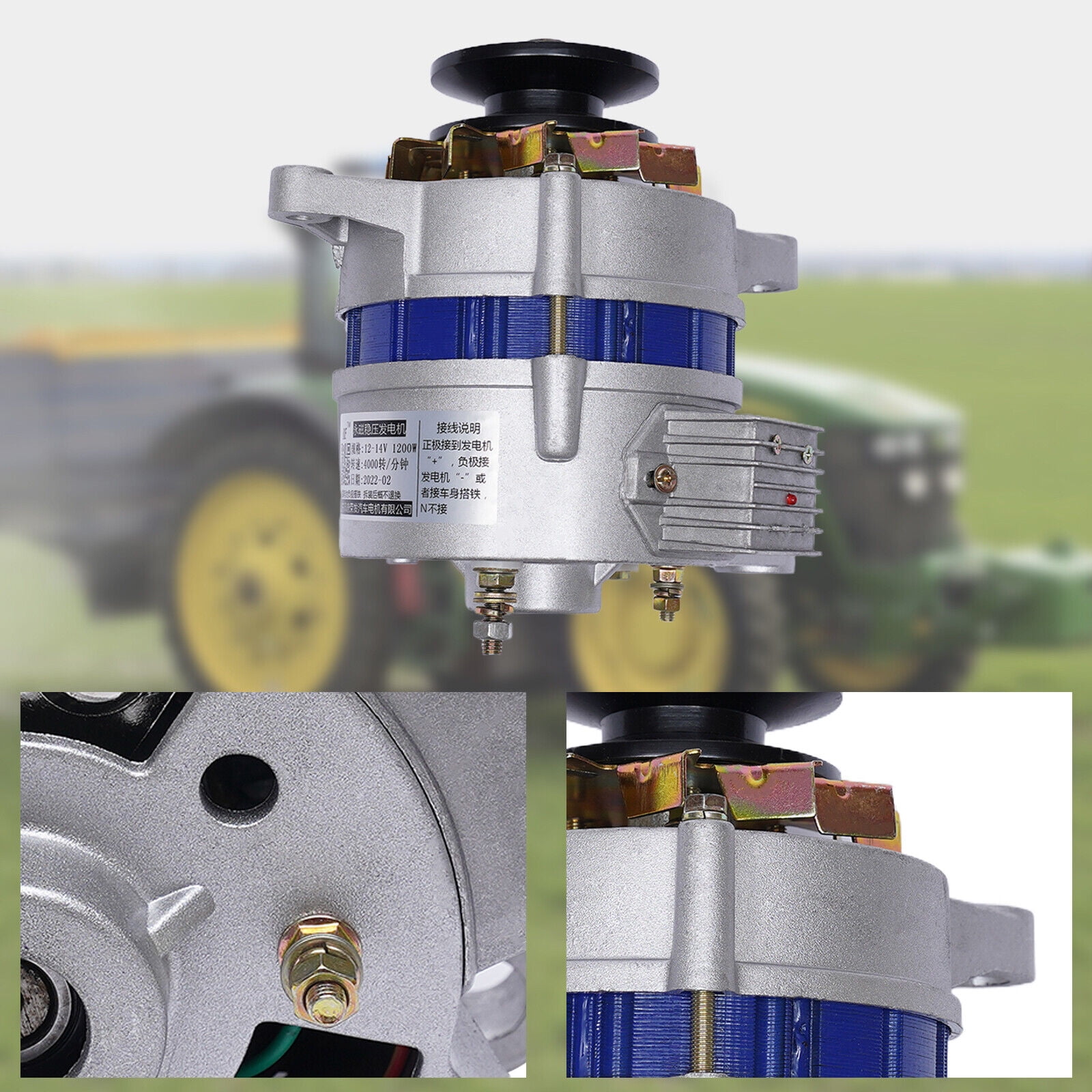 12V Permanent Magnet Silicon Rectifier Generator - 1200W with Copper ...