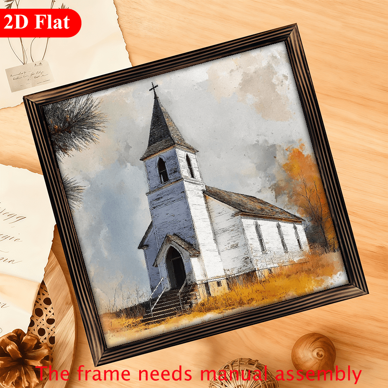 12X12 Inch Rustic Country Church Wood Framed Sign, 1pc, 2D Flat Design ...