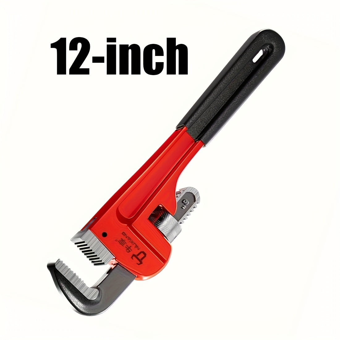 12inch Heavy Duty Straight Pipe Wrench, Adjustable Aluminum Plumber ...
