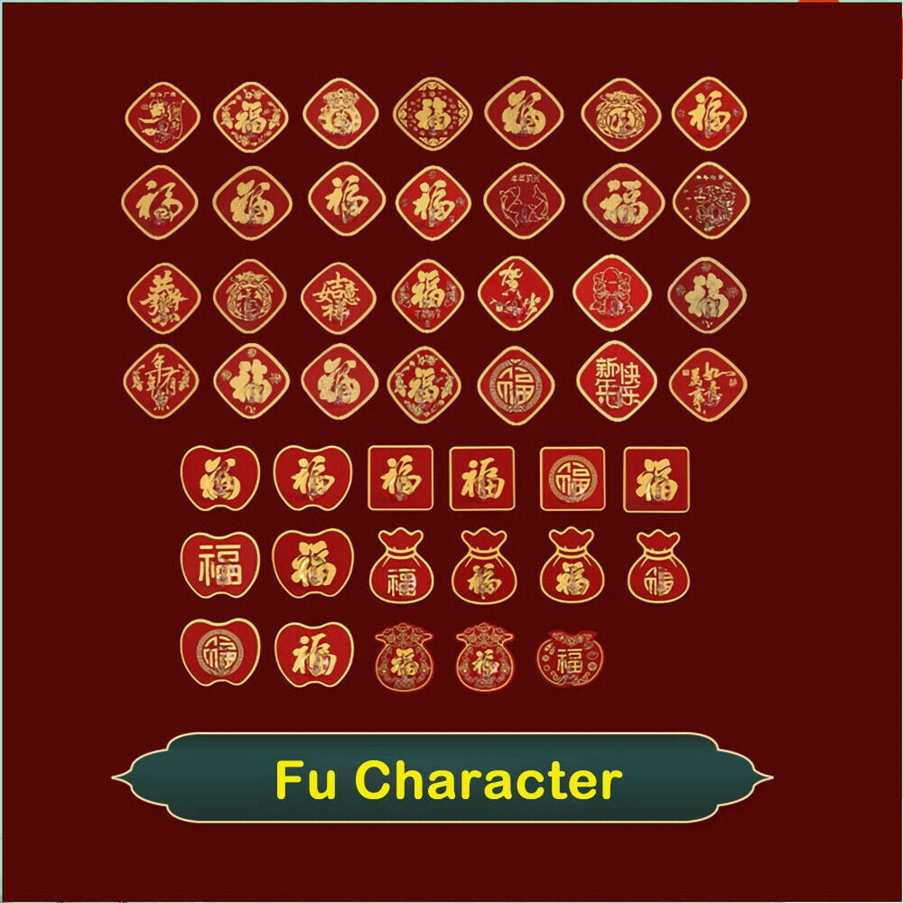12pcs FU-Blessing or Xi-Happiness Character Self Adhesive Hooks for ...