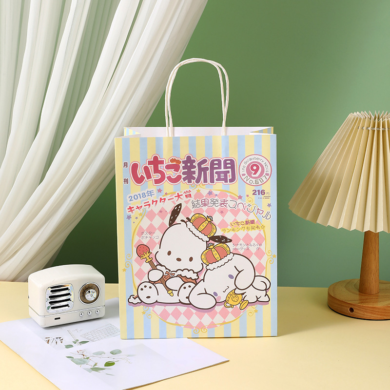 12pcs Kawaii Sanrio Candy Paper Bag Gift Bag Hello Kitty Cinnamoroll ...