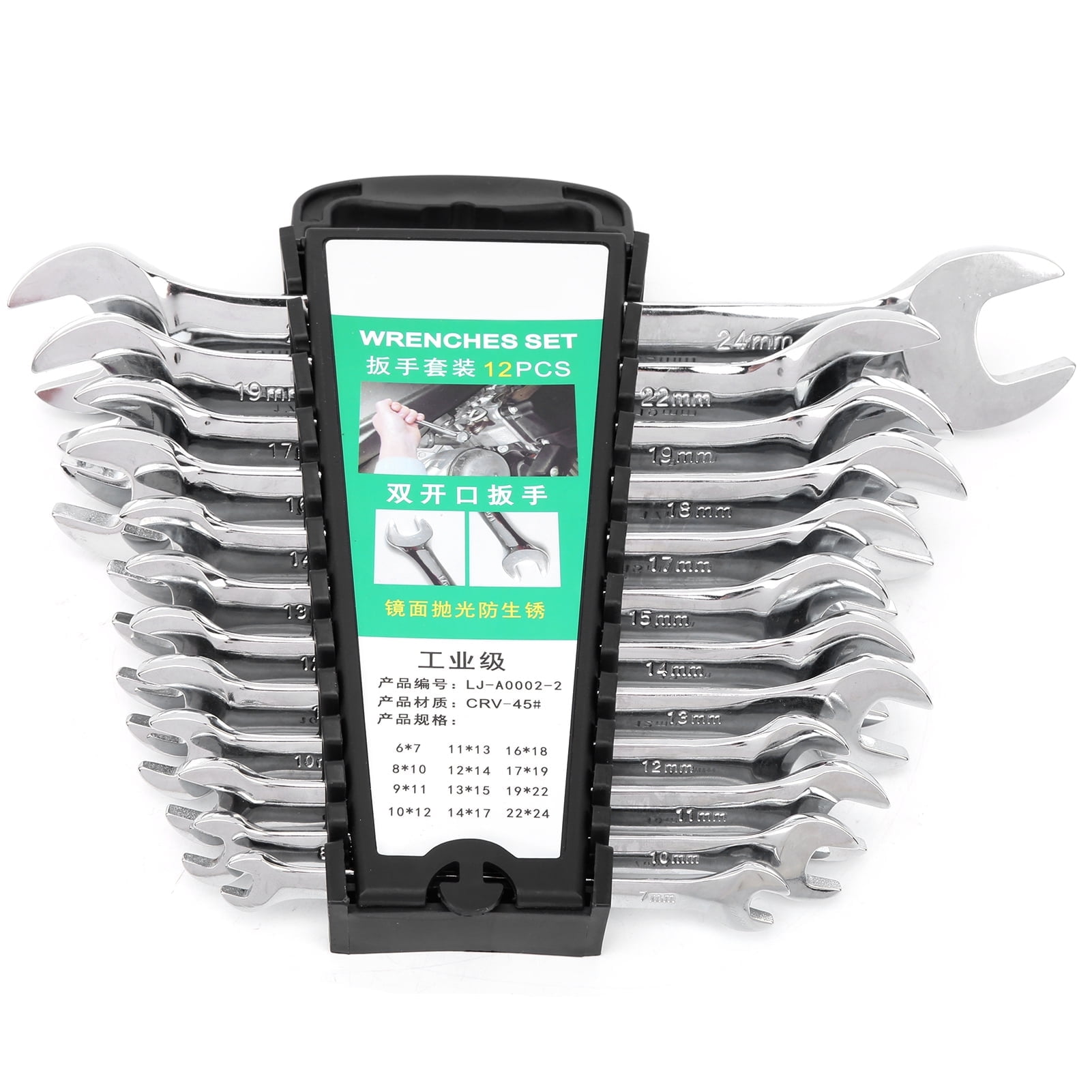 12pcs Ratchet Wrench Set Metric Wrench Set Professional Slimline ...
