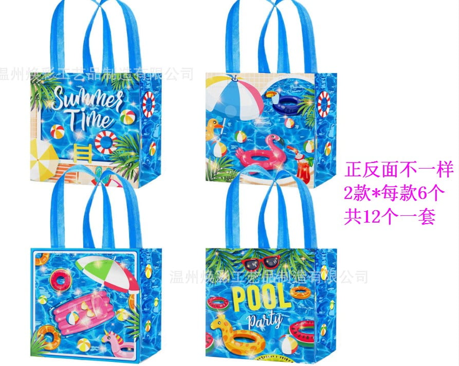 12pcs Summer Pool Party Gift Bags, Non Woven Treat Bags for Beach Party ...