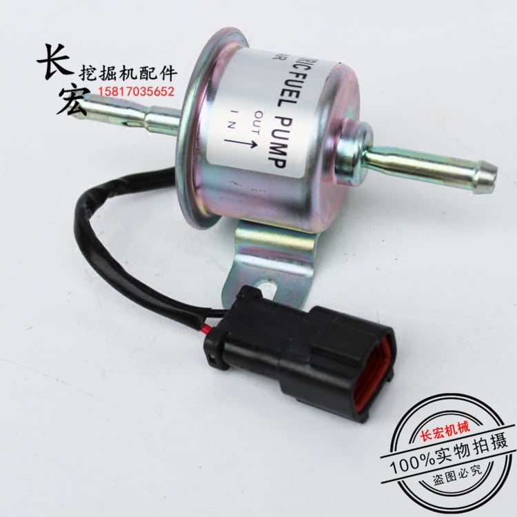 12v 24v Diesel Fuel Pump, All Copper, Electronic, External Fuel Pump ...