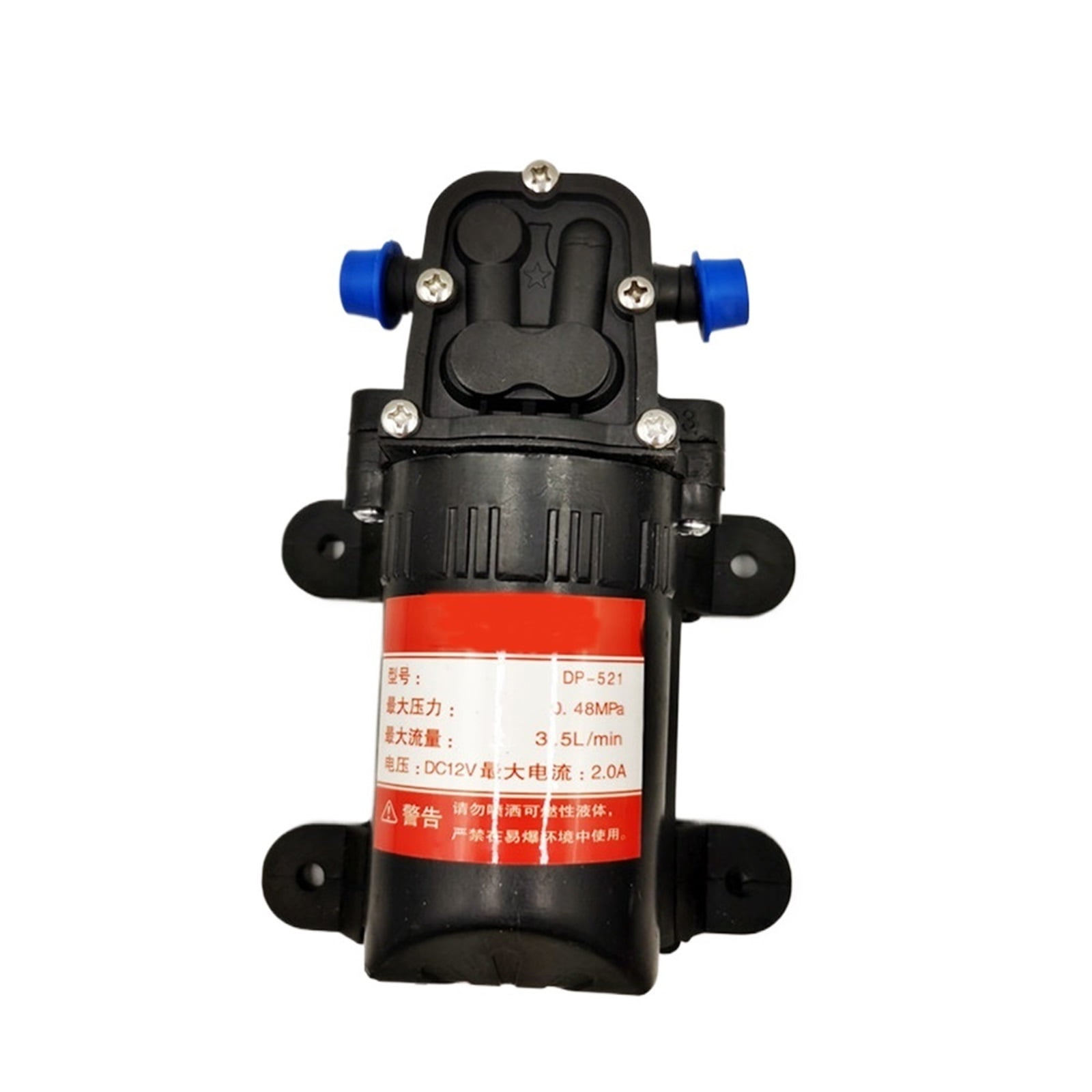 12v Agricultural Water Pump Portable Electric Diaphragm Sprayer Pump ...