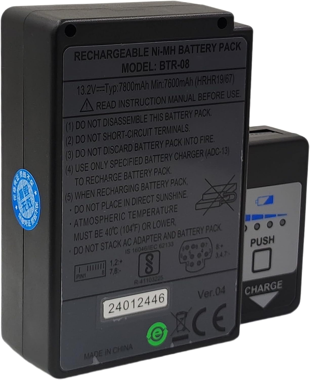 13.2V BTR-08 Battery & Charger Sets (AC 100V/240V), for BTR-08 Fujikura ...