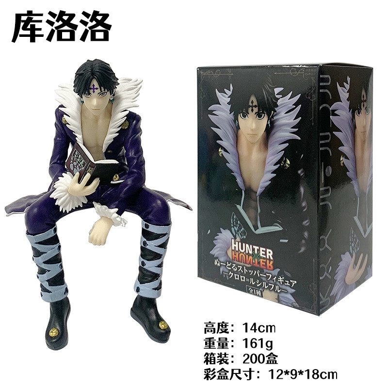 13.5CM Anime HUNTER×HUNTER Hisoka Noodle Press Sitting Model Toy Gift ...