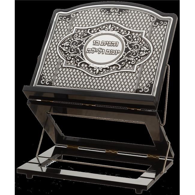 13.78 x 12.6 in. 3 Levels Wood & Silver Plated Shtender - Walmart.com