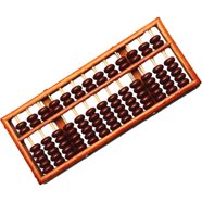 Vintage Chinese Wooden Bead Arithmetic Abacus W. Instruction - Walmart.com