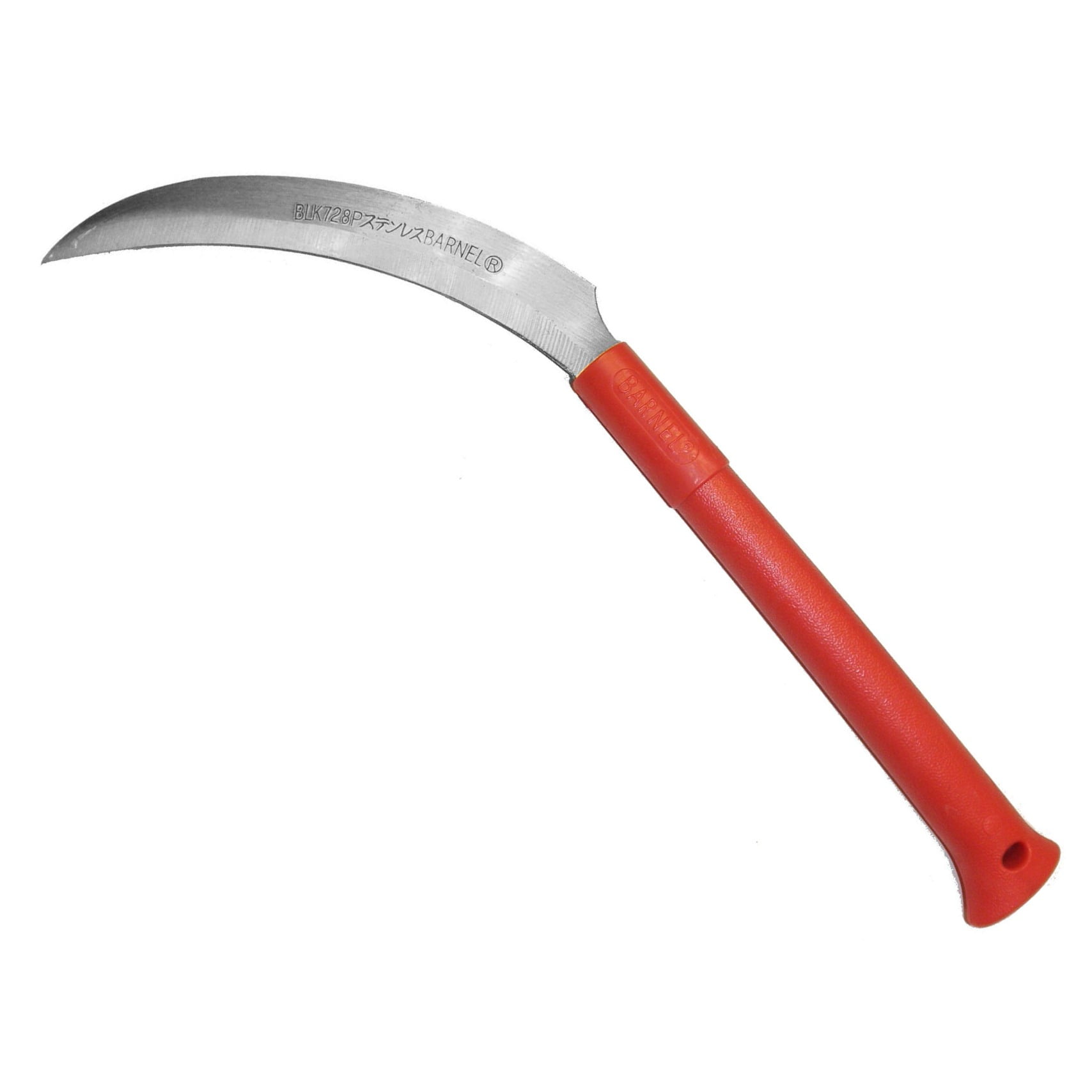 13 in. Smooth-Edge Landscape and Harvest Knife/Sickle - Walmart.com