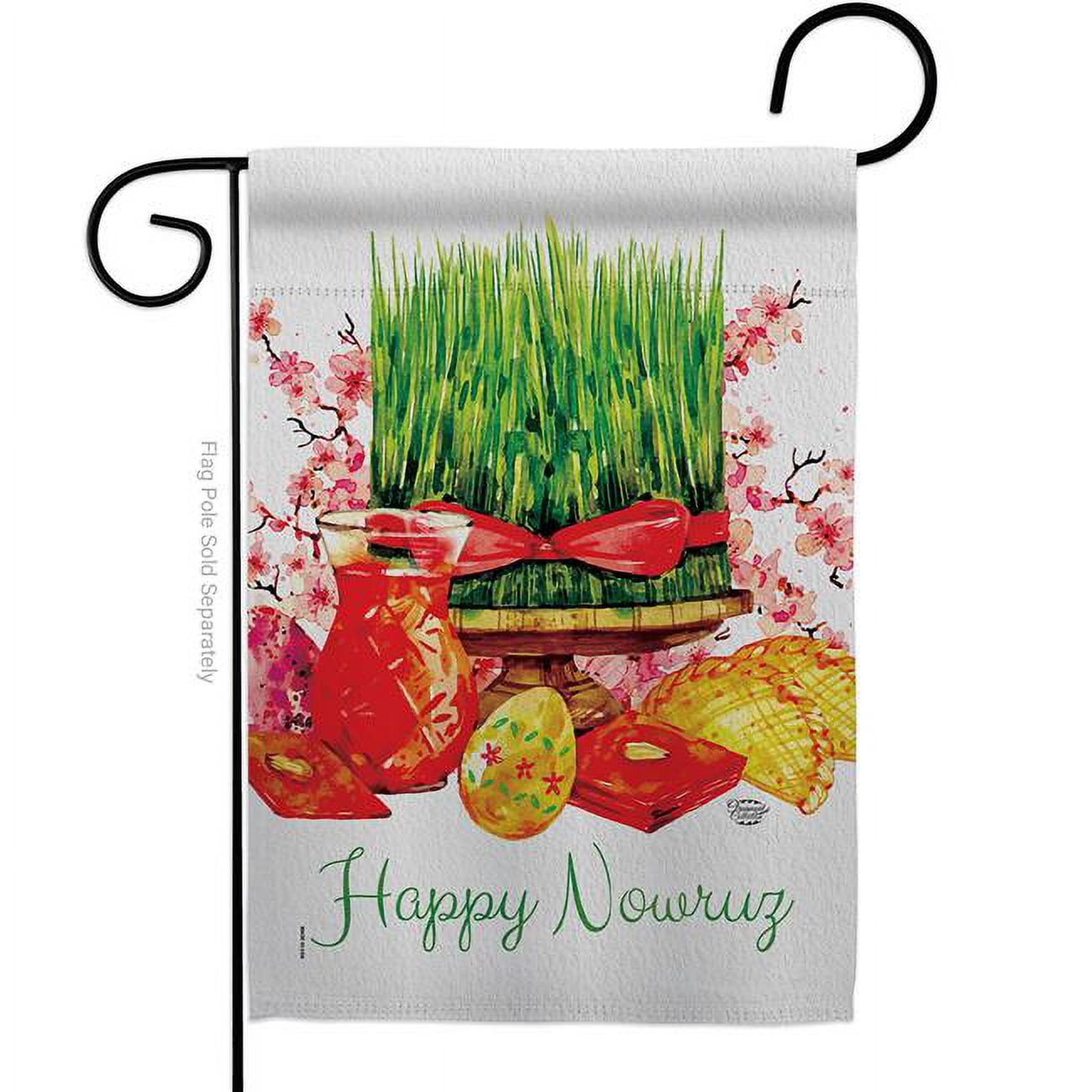 13 x 18.5 in. Nowruz Wishes Celebration Double-Sided Decorative ...