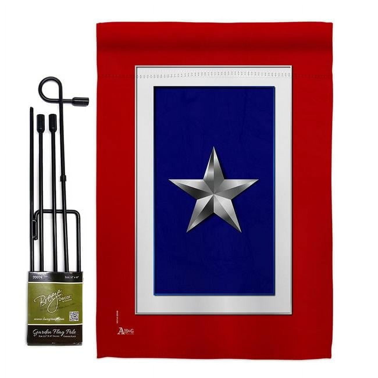 13 x 18.5 in. Silver Star Garden Flag Set for Armed Forces Military ...
