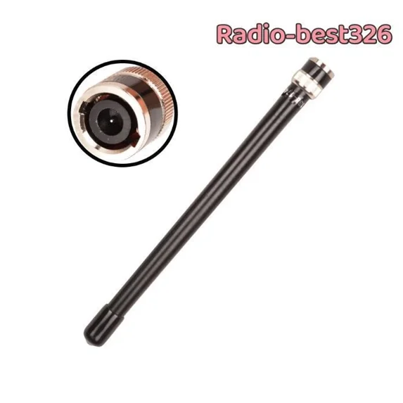 136-174Mhz Bnc Vhf Antenna Fa-B2E For Ic-V80 Ic-V82 Ic-V8 Ic-V85 Portable Radio - Walmart.com