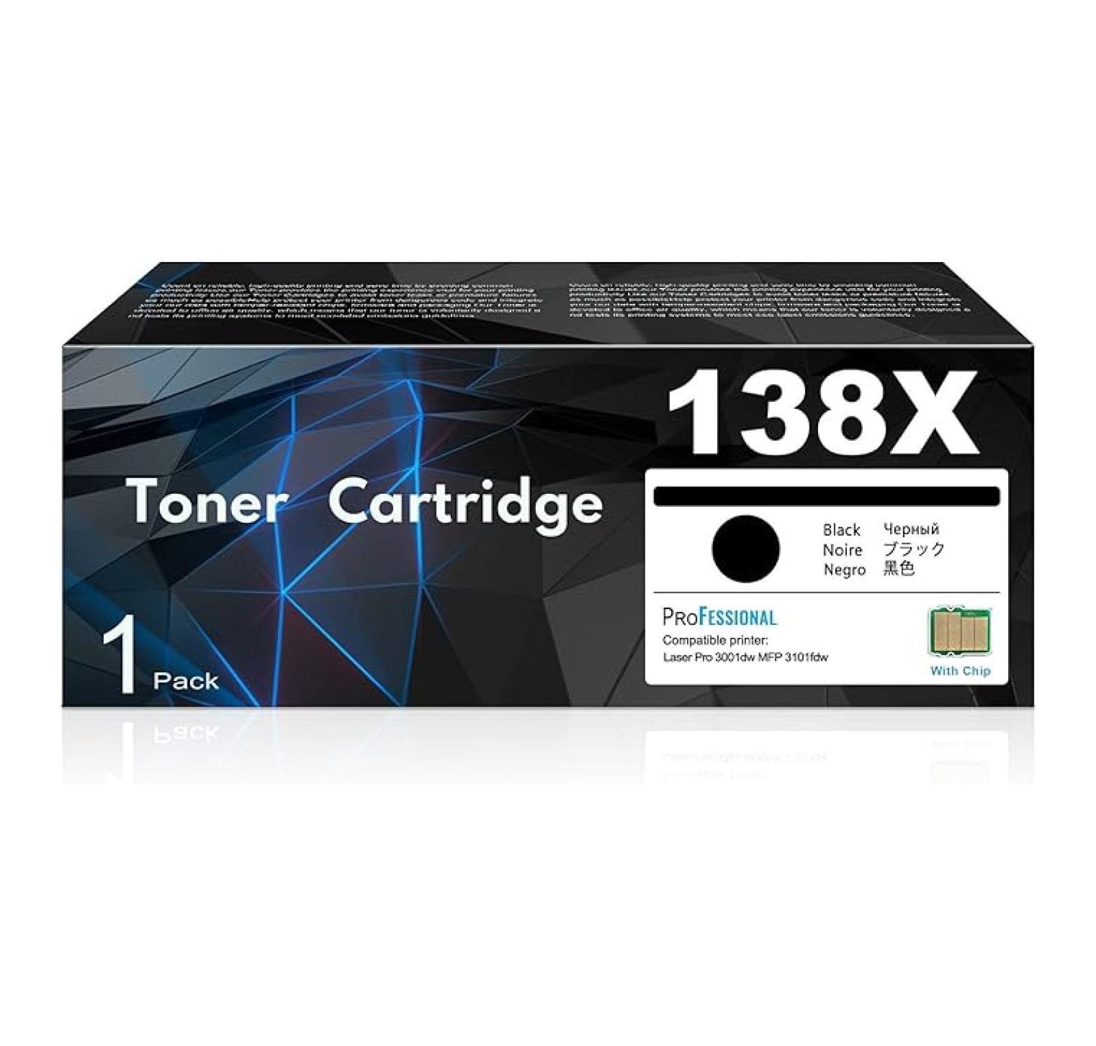 138X Black High Yield Toner Cartridge 1-Pack (with Chip) Replacement ...