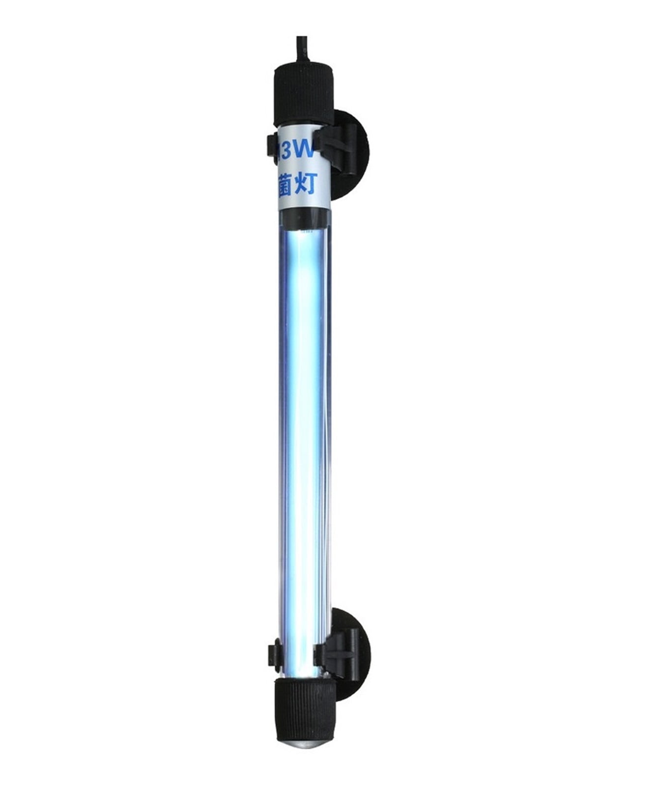 13W Submersible UV Light Aquarium Water Sterilizer Lamp - Walmart.com