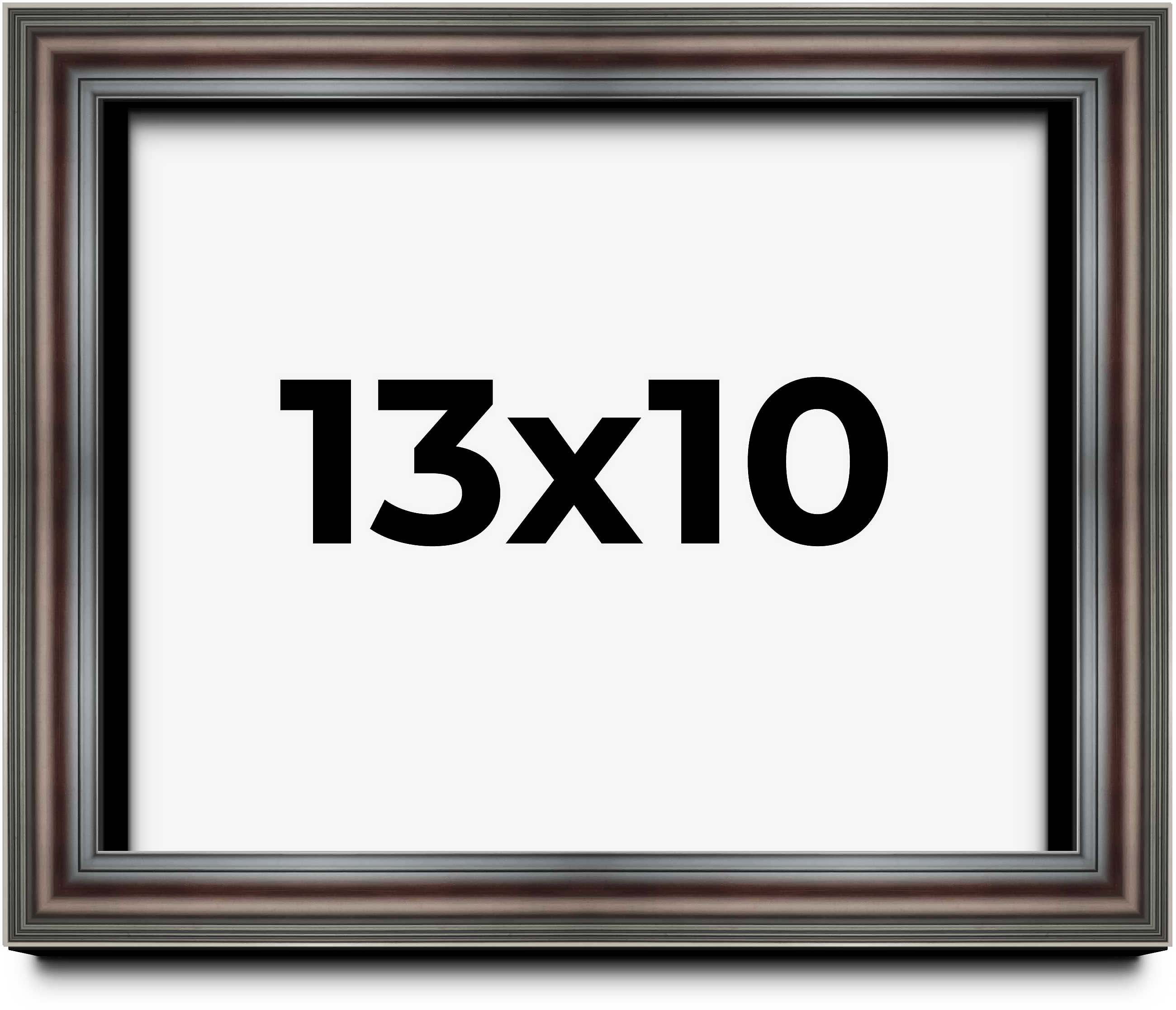 13x10 Shadow Box Frame Brown Cherry | 2.625 Inches Deep Pine Wood ...