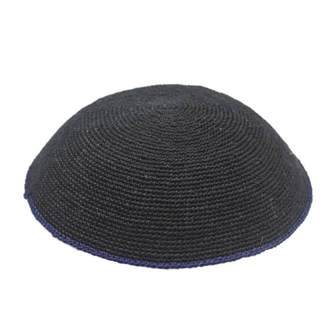 14 cm DMC Black Knit Kippah with Navy Rim - Walmart.com