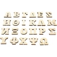 144 count Wooden Greek Letters Unfinished Greek Alphabets for Learning ...