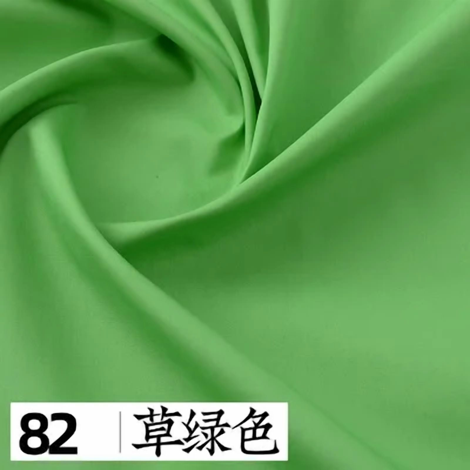 145x50cm Solid Color Poplin Cotton Fabric DIY Children's Wear Cloth ...