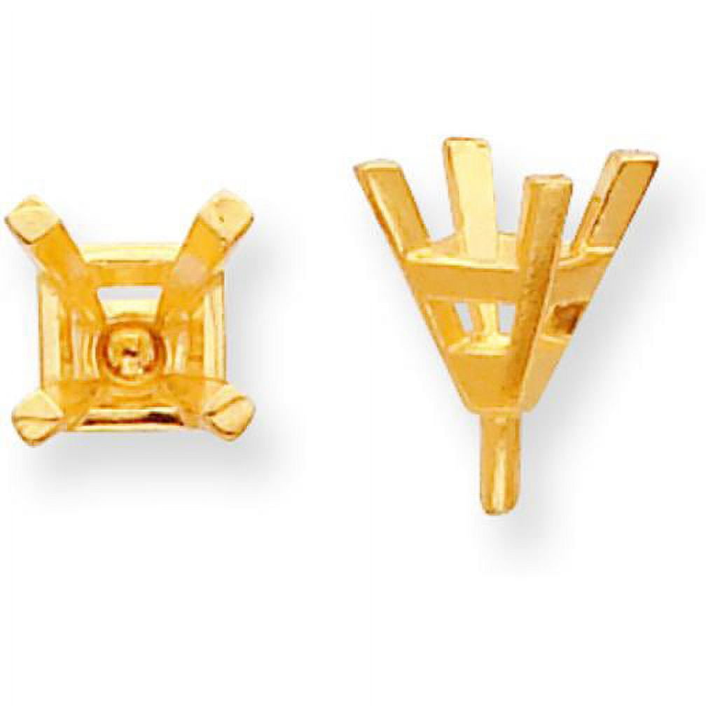 14K Gold 4 Prong Princess Peg Center Head Setting (3.00 To 8.00Mm ...