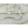 R.M 14K Yellow Gold Box Chain Necklace, 0.80MM Thin, Lobster Lock ...