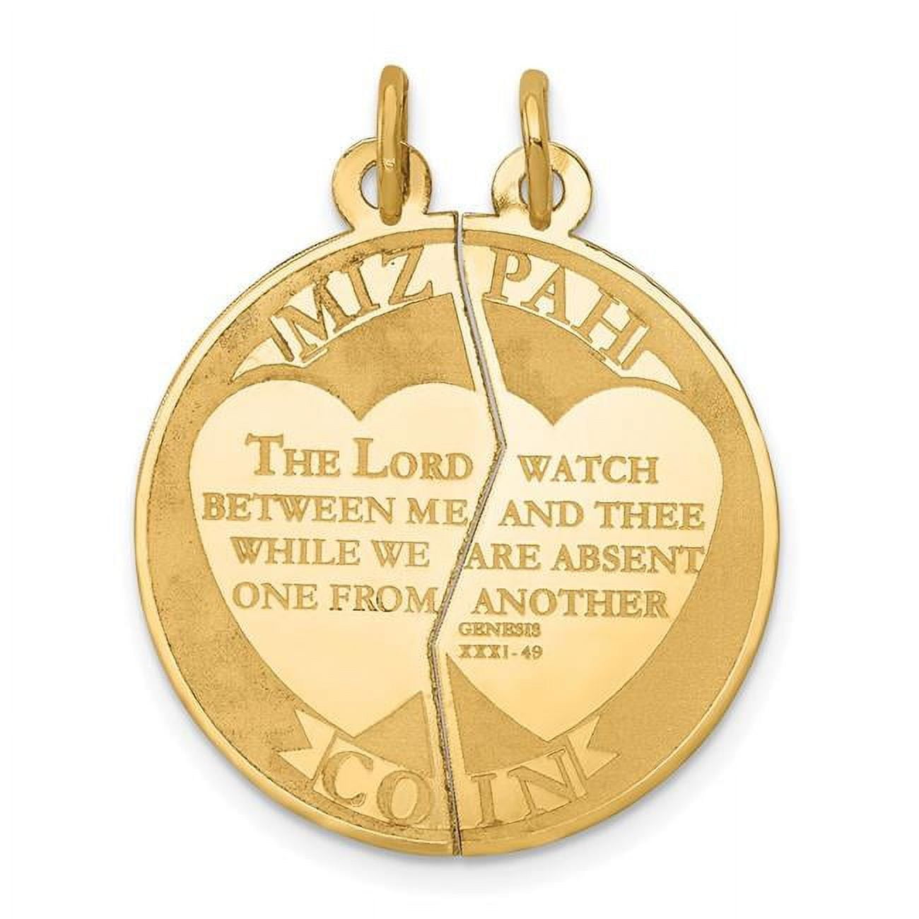 14K Yellow Gold Mizpah Charm - 2 Piece - Walmart.com