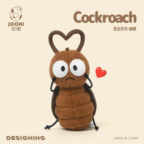 14cm-25cm Mosquito Catcher Duoduomu Plush Toy Cute Doll - Walmart.com