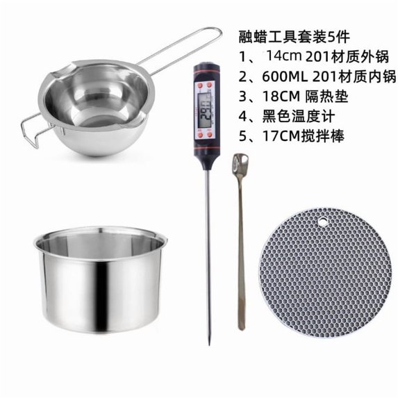 14cm Stainless Steel Aromatherapy Wax Melting Pot Set 5-Piece for ...