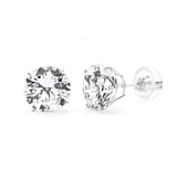 14k REAL White Gold 8mm Round Solitaire Basket Set Stud Earrings with ...