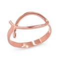 14k Rose Gold Christian Ichthus Ring (Size 9.25) - Walmart.com
