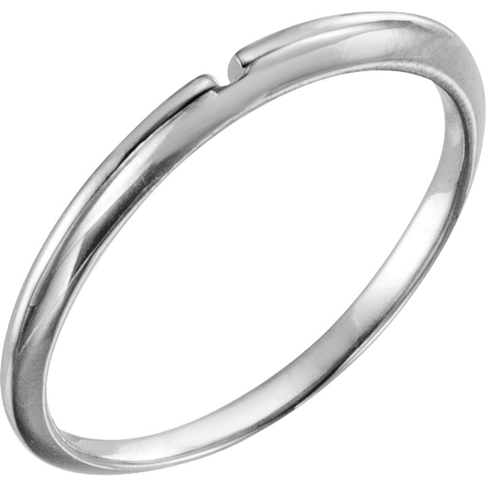 14k X1 White Gold #2 Matching Bridal Wedding Engagement Anniversary ...