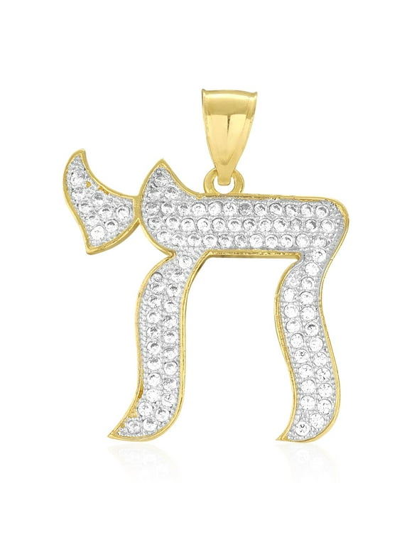 Diamond Chai Pendant