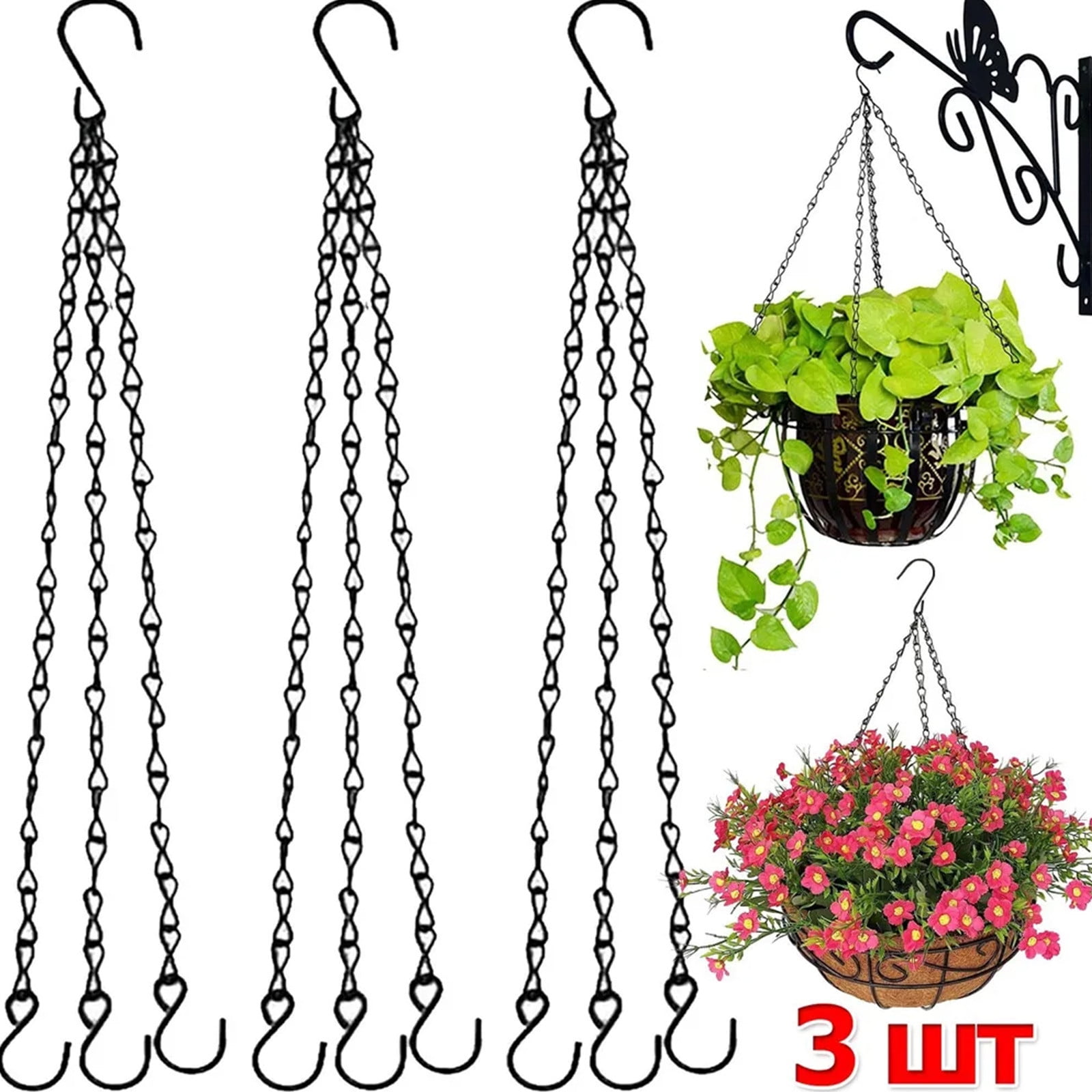 15.74 Inch Hanging Basket Chains with Hooks, 3 Point Hanging Flower Pot ...