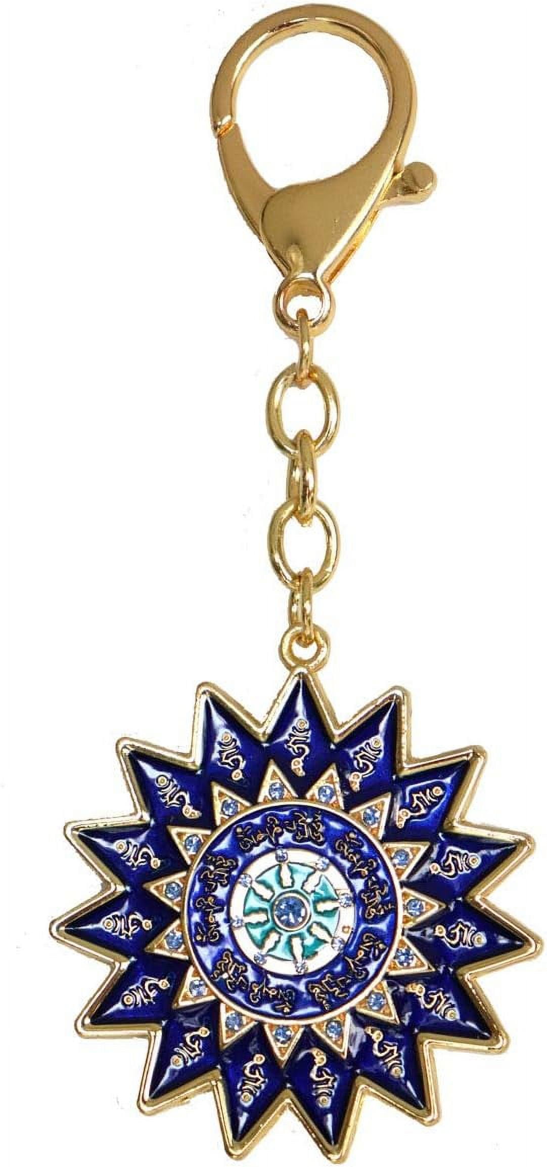 15 Hums Protection Wheel Amulet - Walmart.com