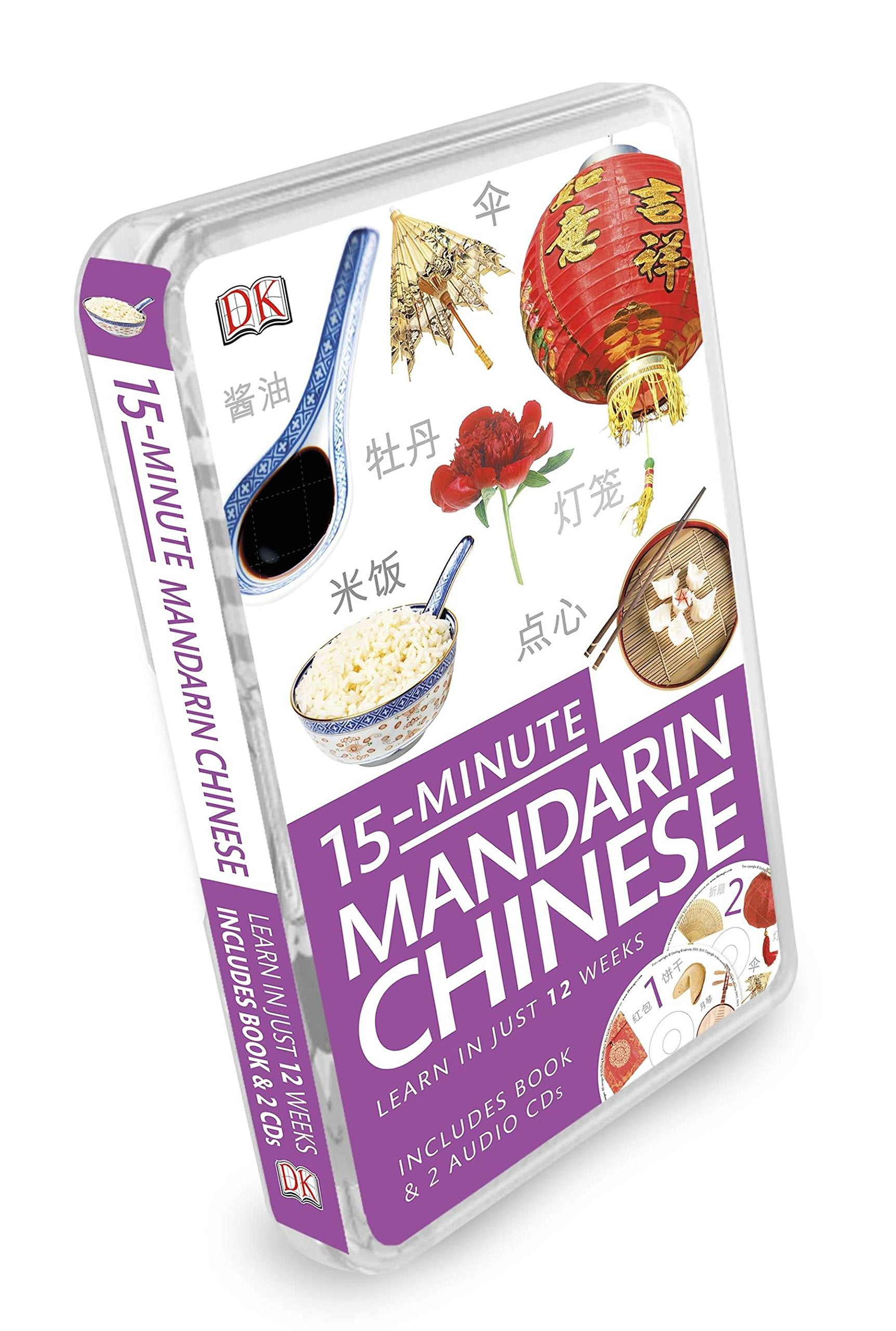 15-Minute Mandarin Chinese: Learn in Just 12 Weeks (DK Eyewitness Travel 15-Minute Lanuage ...