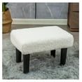 15” Ottoman Foot Rest, Small Ottoman Foot Stool with Legs Modern ...
