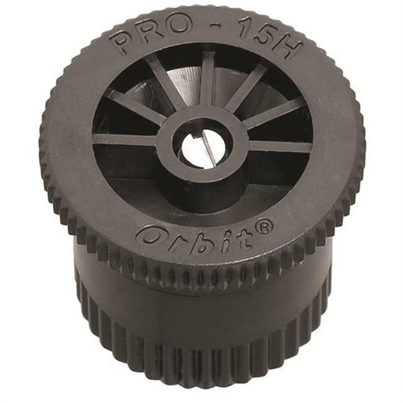 15 ft. Half Pattern Female Thread Nozzle - Walmart.com