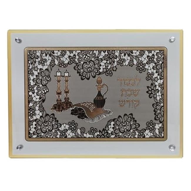 15 x 10.5 in. Glass Challah Board with Laser Cut Gold Shabbos Table ...