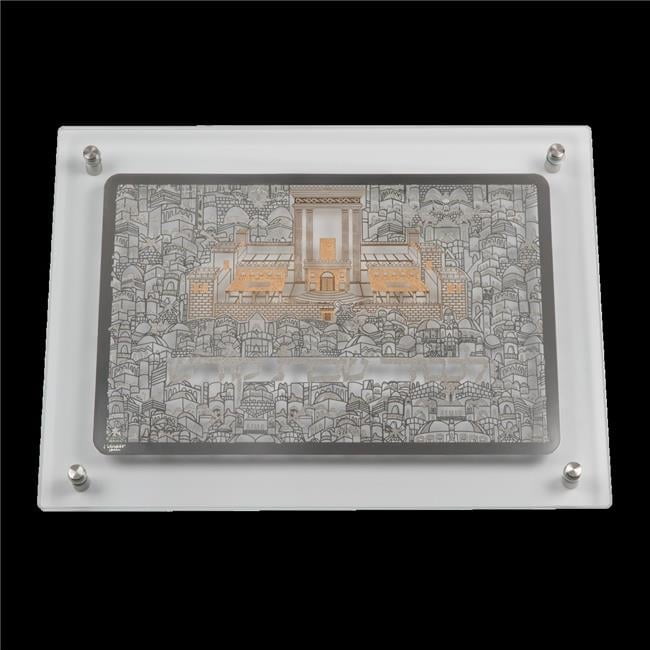 15 x 10.5 in. Glass Combined Challah Board, Silver Jerusalem Plate with ...