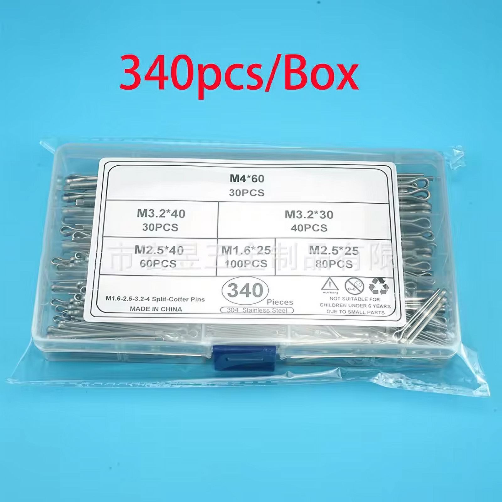 150/230/340PCS Stainless steel cotter pin kit,304 Stainless Steel Split ...