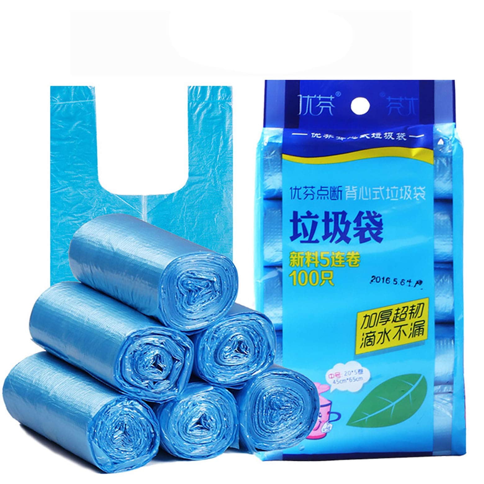 150 Count Small Kitchen Trash Bags 4-6 Gallon Biodegradable Bathroom ...