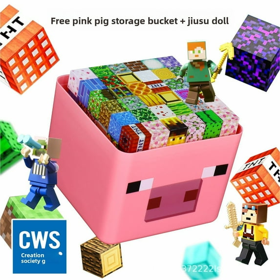150 Piece Pink Pig Toy Brick Building Blocks Set - Walmart.com