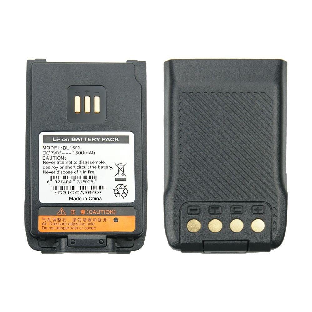 1500mAh BL1502 Li-ion Battery [Upgraded] for HYT PD562 PD412 PD506 ...